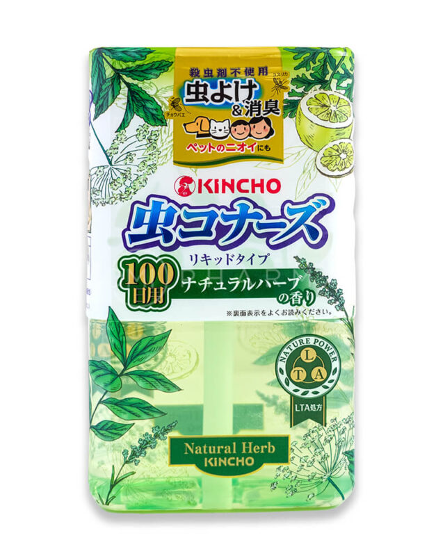 Dung dịch thơm phòng & đuổi muỗi Kincho hương cỏ đồng