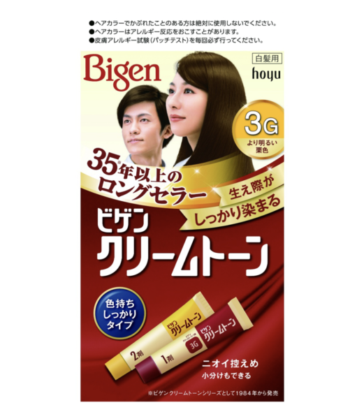 Thuốc nhuộm tóc phủ bạc Bigen 3G-7G